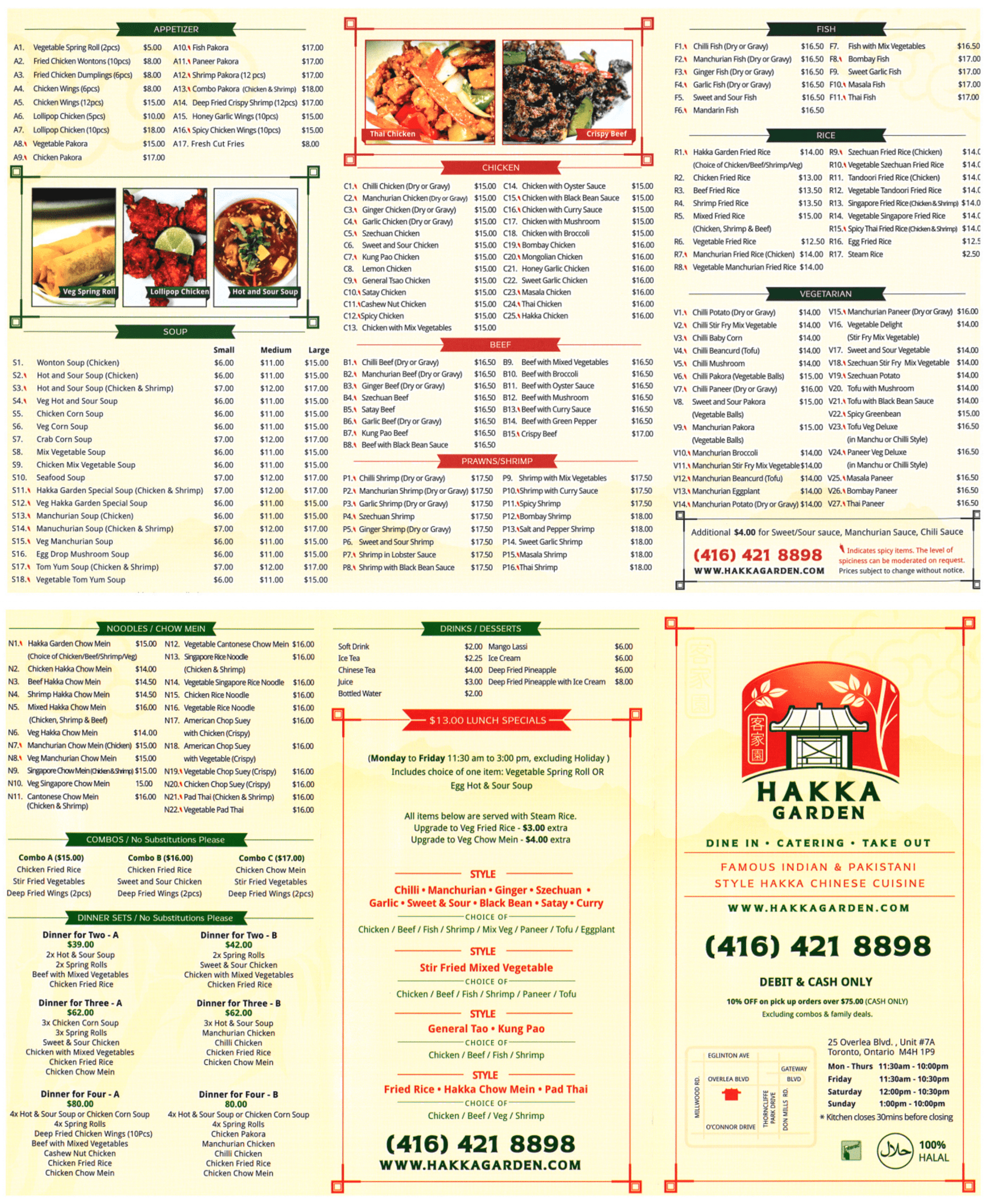 Menu – Hakka Garden